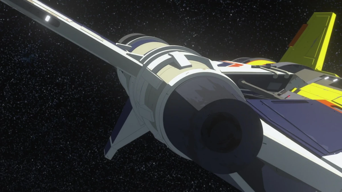 SKYWALKER, METAL - SMALL CLANK WITH RATTLE | Soundeffects Wiki | Fandom