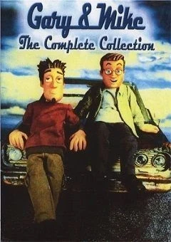 Gary & Mike | Soundeffects Wiki | Fandom