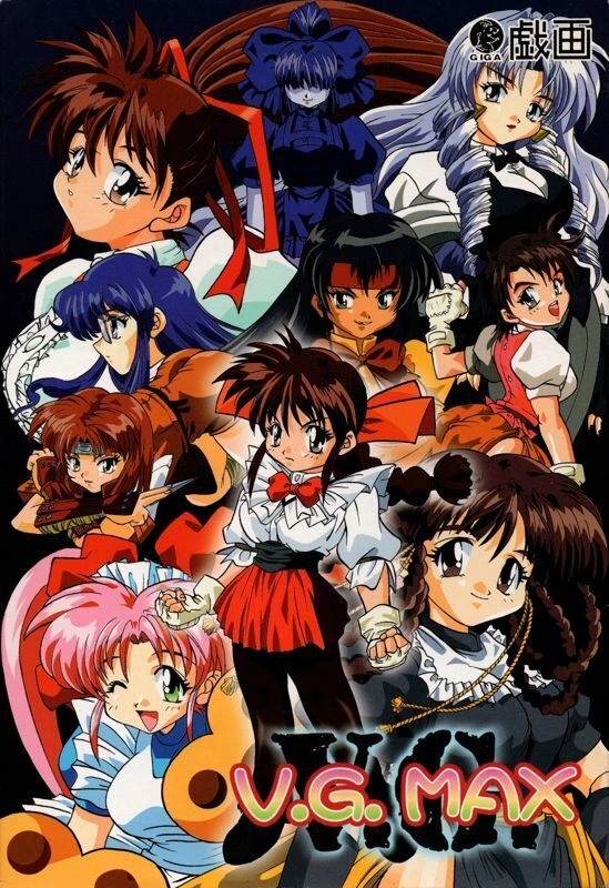 V.G. Max | Soundeffects Wiki | Fandom