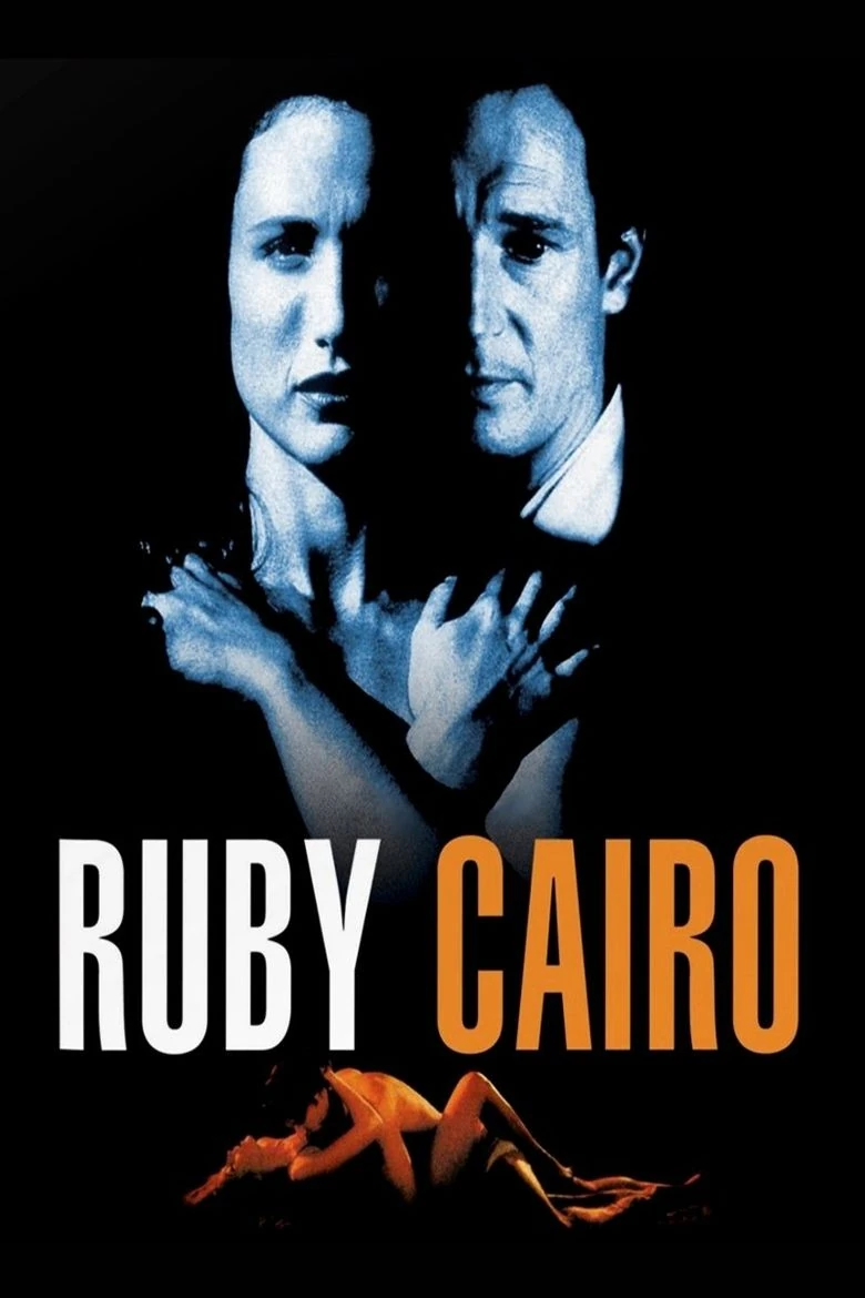 Ruby Cairo (1992) | Soundeffects Wiki | Fandom