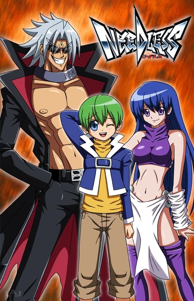 Needless | Soundeffects Wiki | Fandom