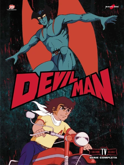 Devilman | Soundeffects Wiki | Fandom