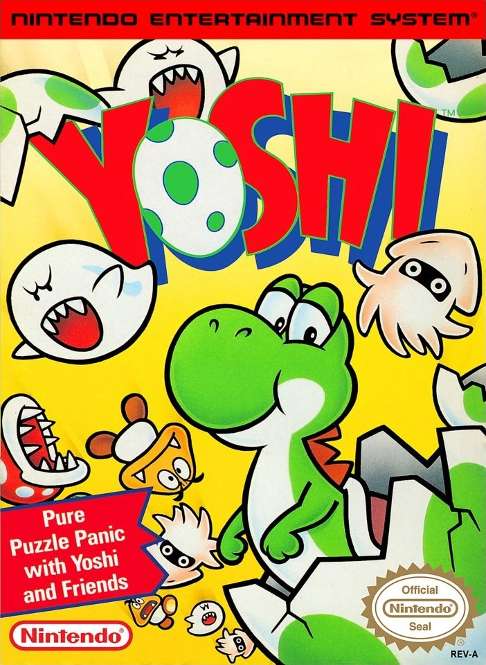 Yoshi (Video Game) | Soundeffects Wiki | Fandom