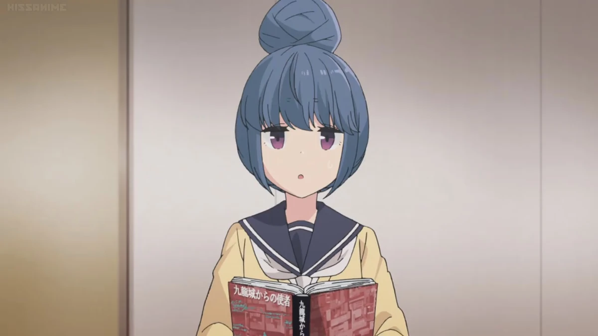 Miscellaneous Anime Sound 106 | Soundeffects Wiki | Fandom