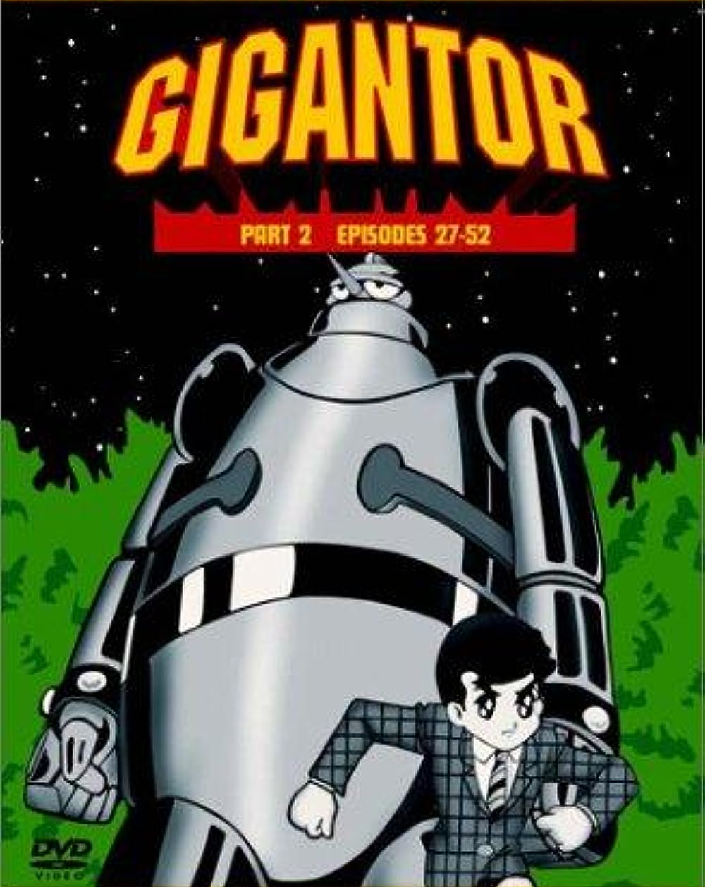 Gigantor Soundeffects Wiki Fandom