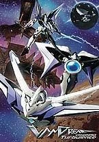 Vandread Turbulence | Soundeffects Wiki | Fandom