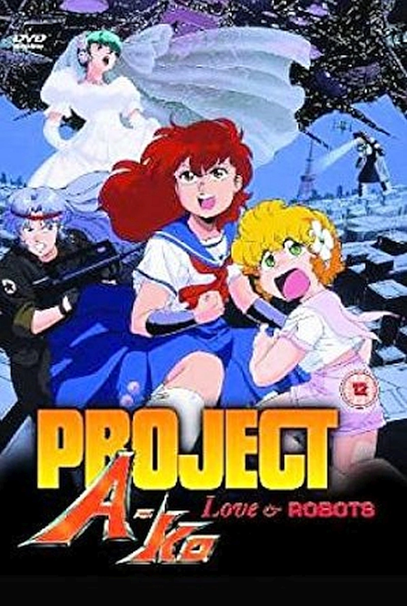 Project A-ko 4: FINAL (1989) | Soundeffects Wiki | Fandom