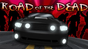Road of the Dead | Soundeffects Wiki | Fandom