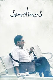Sometimes (2016) | Soundeffects Wiki | Fandom
