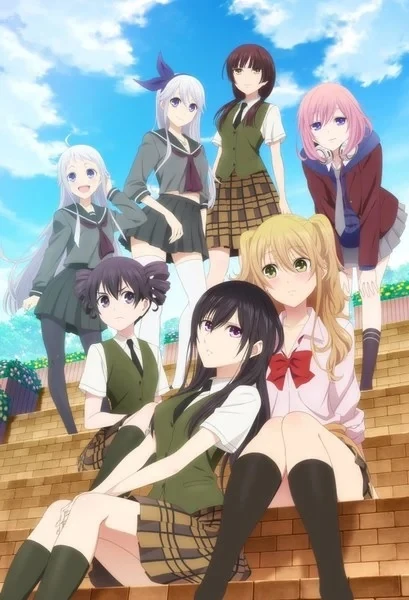 Citrus | Soundeffects Wiki | Fandom