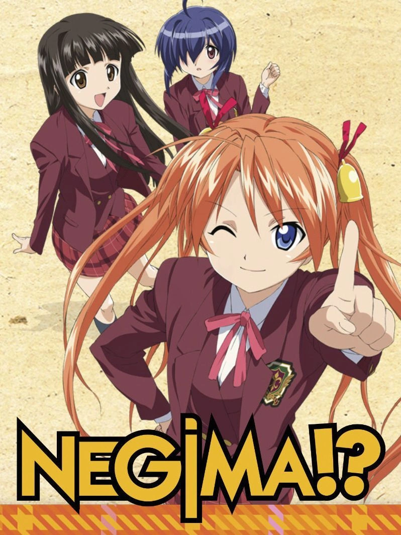 Negima!? | Soundeffects Wiki | Fandom