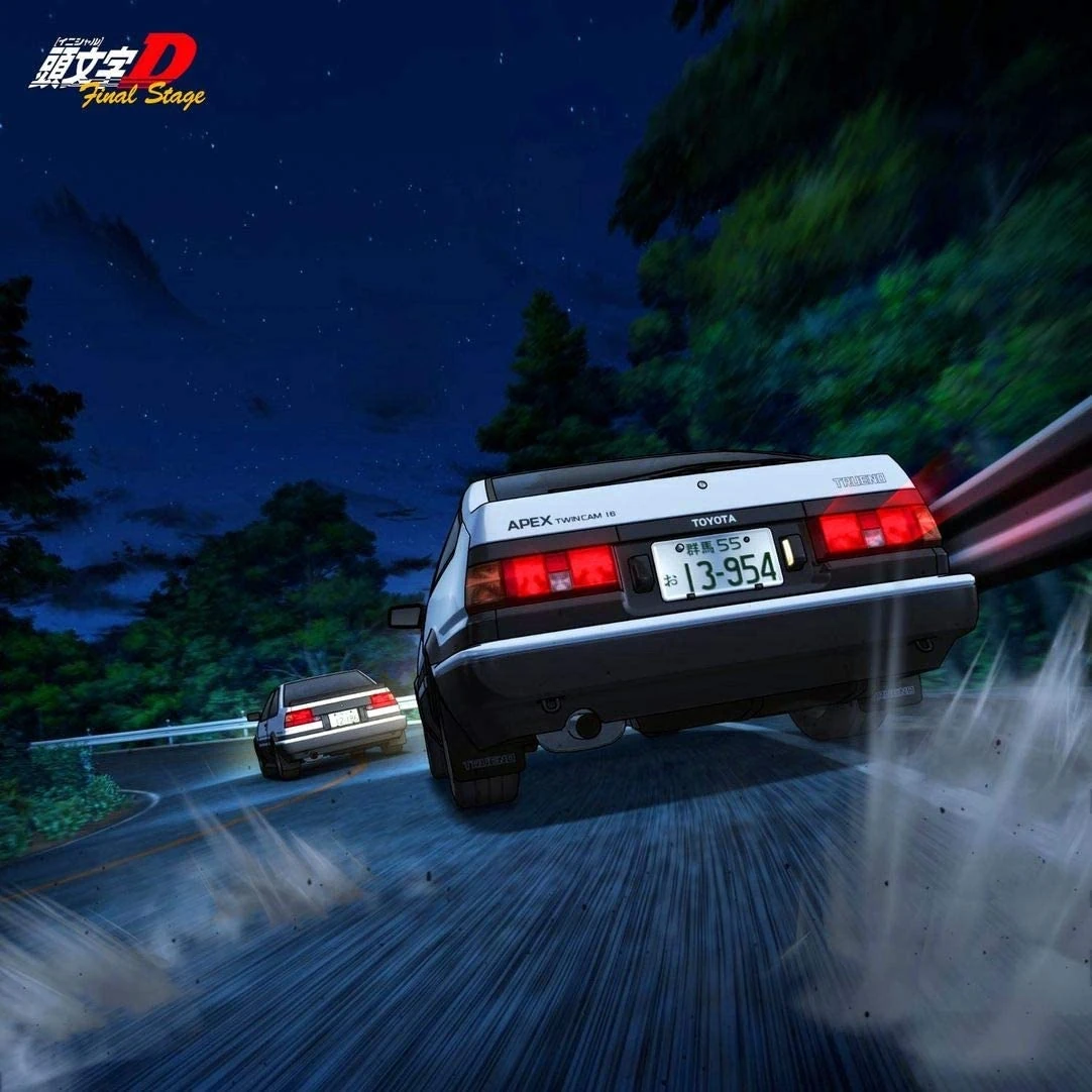 Initial D: Final Stage | Soundeffects Wiki | Fandom