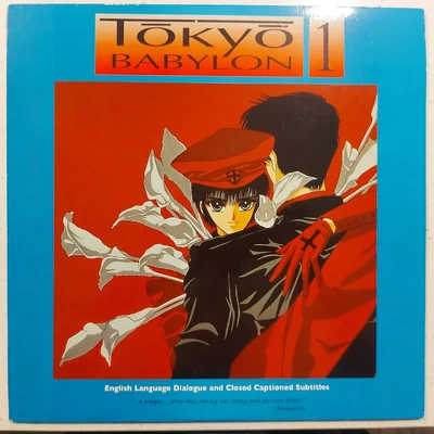 Tokyo Babylon | Soundeffects Wiki | Fandom