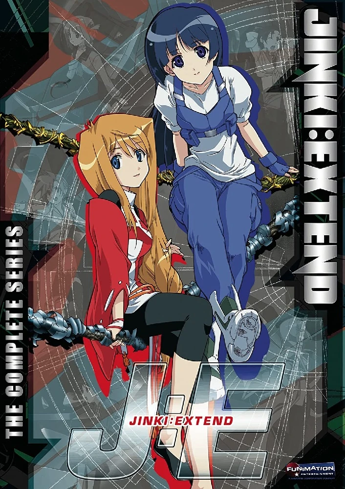 Jinki: Extend | Soundeffects Wiki | Fandom