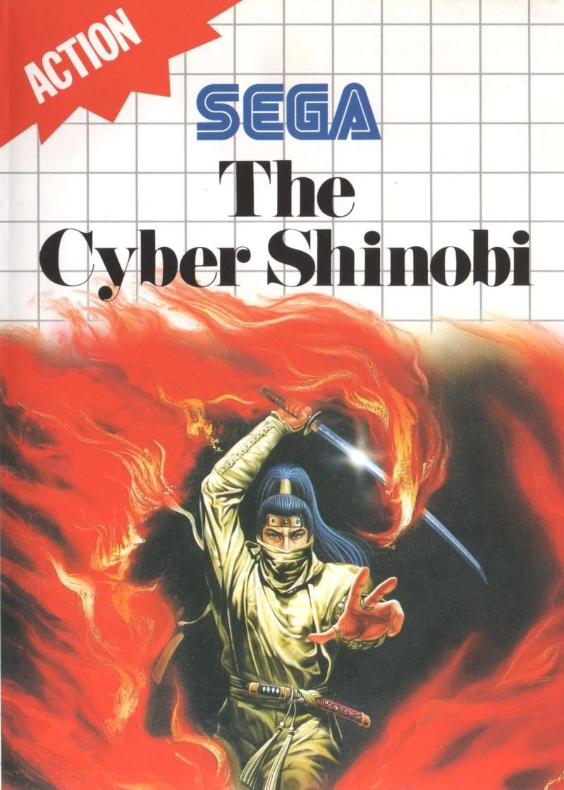 The Cyber Shinobi | Soundeffects Wiki | Fandom