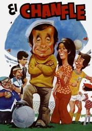 El Chanfle (1979) | Soundeffects Wiki | Fandom