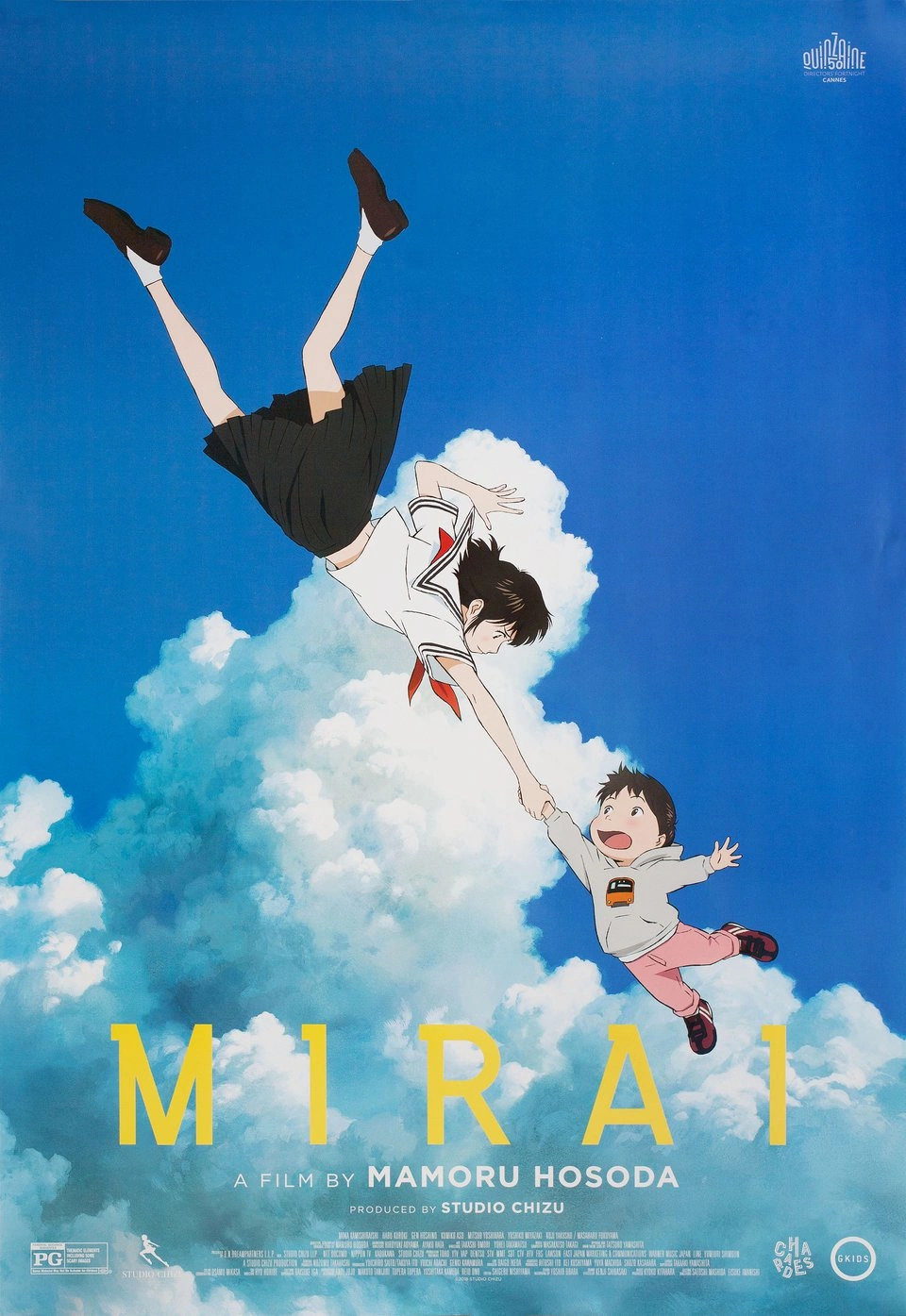 Mirai (2018) | Soundeffects Wiki | Fandom