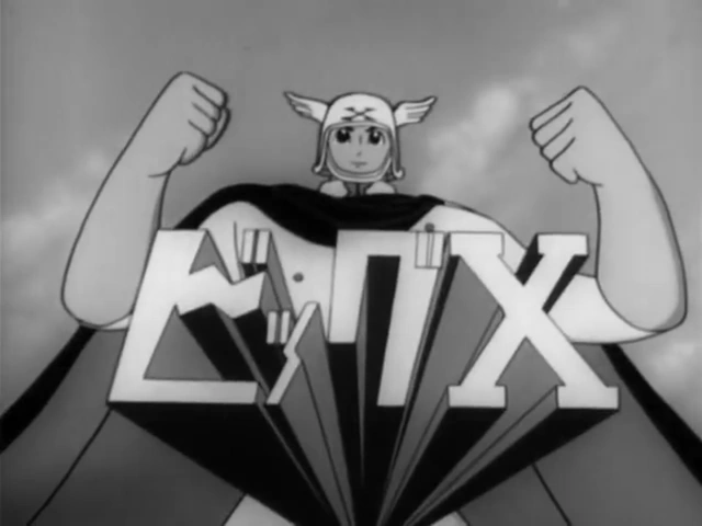 Big X (1964) | Soundeffects Wiki | Fandom