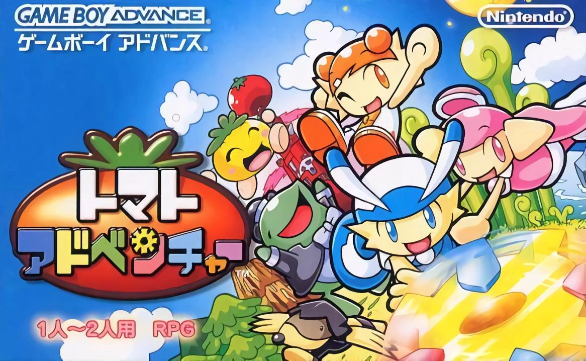 Tomato Adventure | Soundeffects Wiki | Fandom