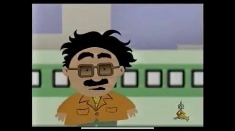 Block 13 | Soundeffects Wiki | Fandom