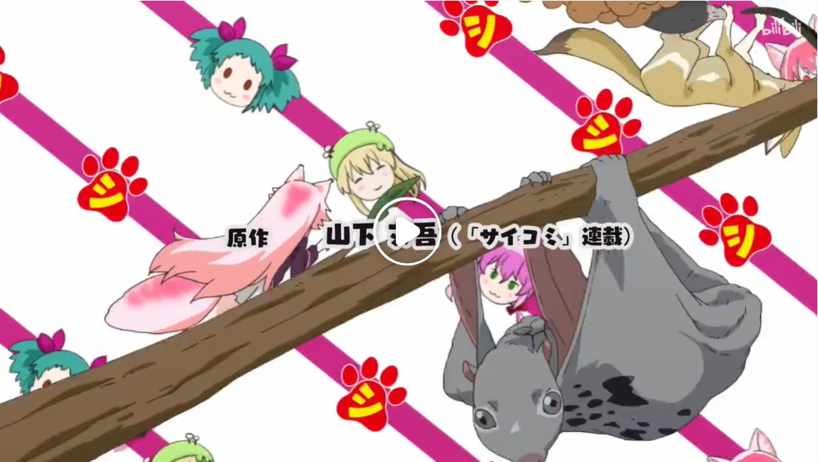 Earshot, Squirrel Giggle C/Image Gallery | Soundeffects Wiki | Fandom