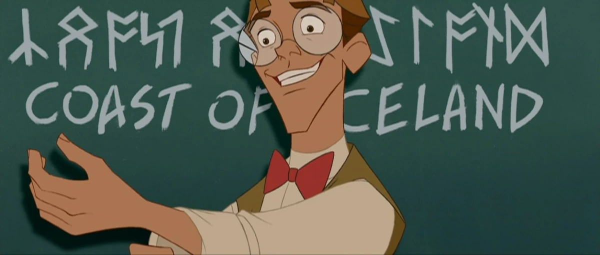 SKYWALKER PHONE RINGING SOUND | Soundeffects Wiki | Fandom