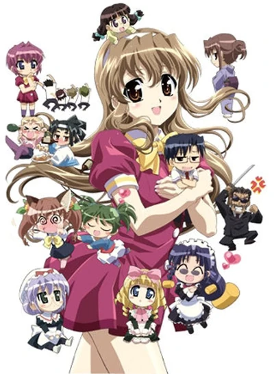 Haruka Nogizaka's Secret | Soundeffects Wiki | Fandom