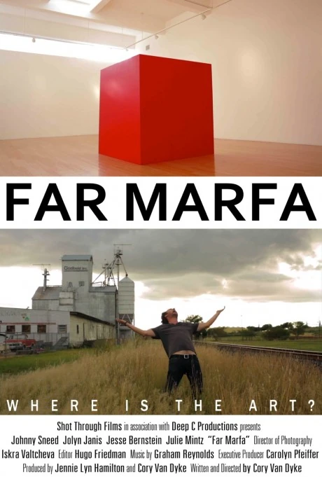 Far Marfa (2013) | Soundeffects Wiki | Fandom