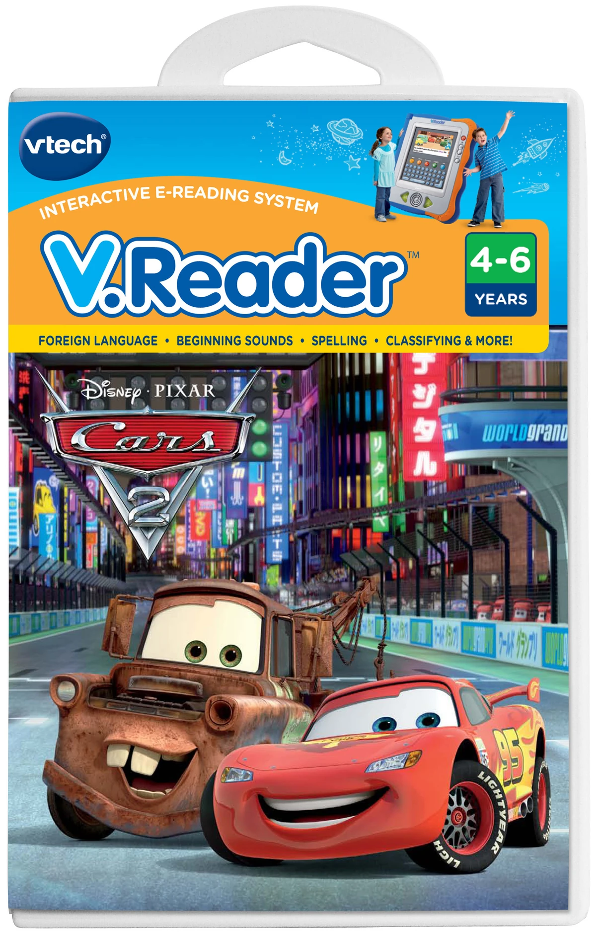 Cars 2 (V.Reader) | Soundeffects Wiki | Fandom