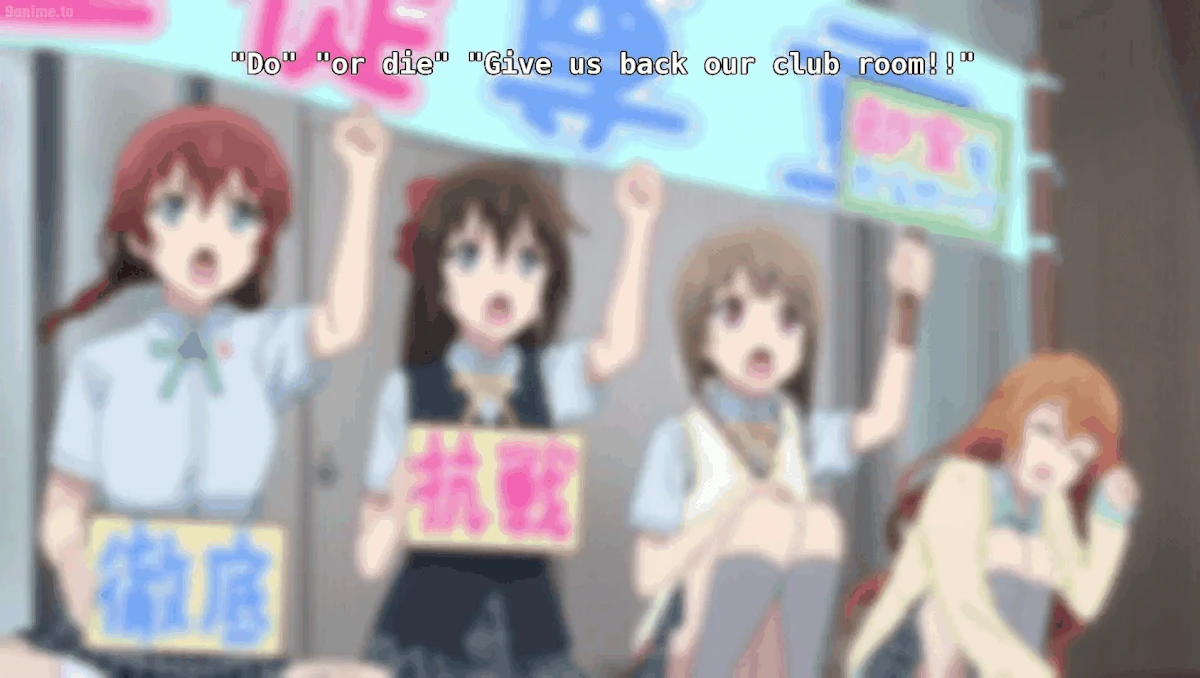 Miscellaneous Anime Sound 139 | Soundeffects Wiki | Fandom