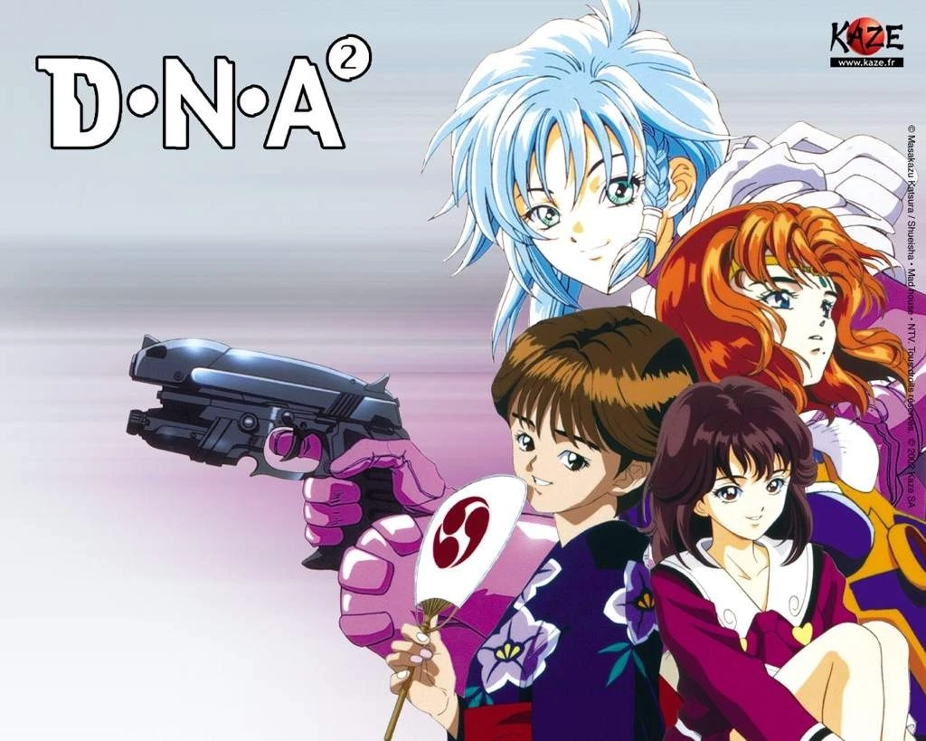 DNA² | Soundeffects Wiki | Fandom