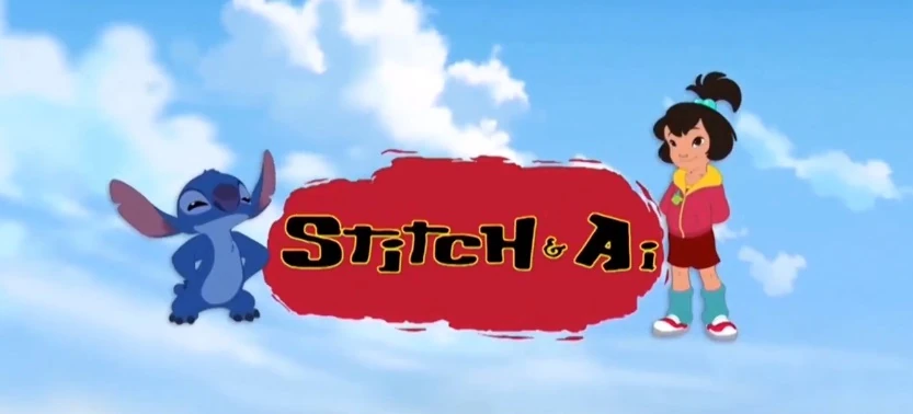 Stitch & Ai | Soundeffects Wiki | Fandom