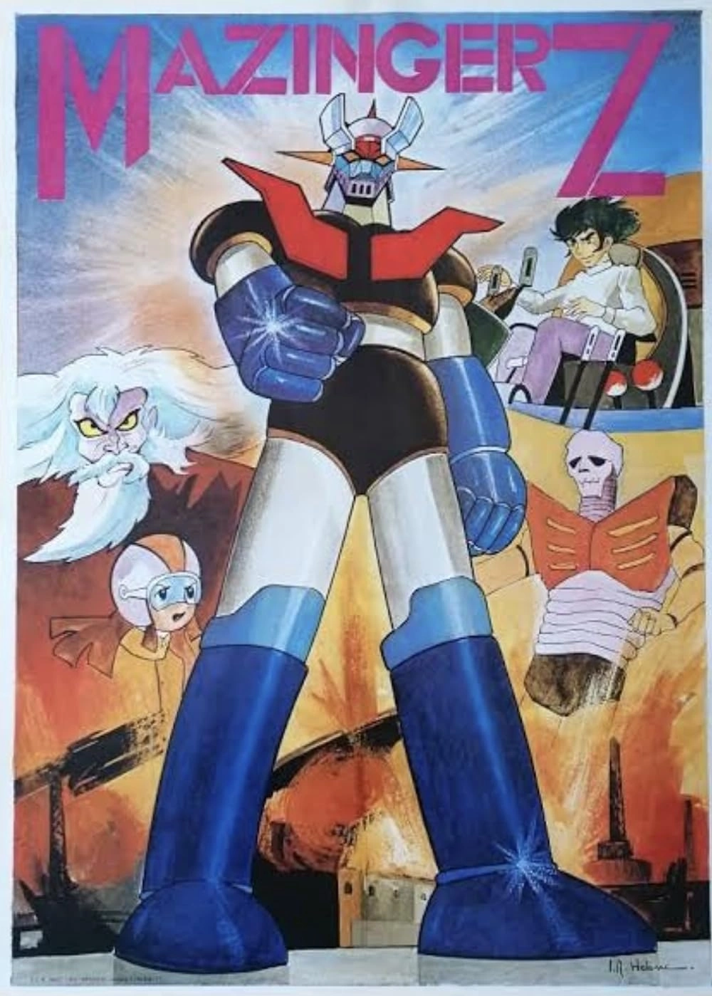 Mazinger Z | Soundeffects Wiki | Fandom