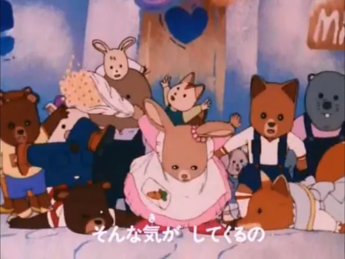 Maple Town/Image Gallery | Soundeffects Wiki | Fandom