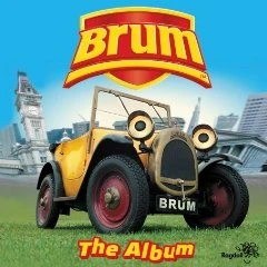 Brum | Soundeffects Wiki | Fandom
