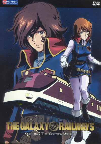 The Galaxy Railways | Soundeffects Wiki | Fandom