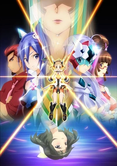 Symphogear | Soundeffects Wiki | Fandom