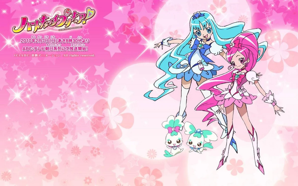 HeartCatch Pretty Cure | Soundeffects Wiki | Fandom