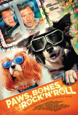 Paws, Bones & Rock'n'roll (2015) | Soundeffects Wiki | Fandom