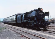 KINETIC ENTERPRISES CO. - TRAIN SOUND | Soundeffects Wiki | Fandom