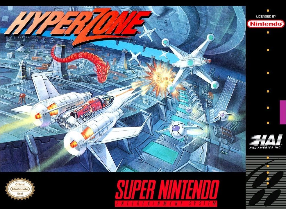 HyperZone | Soundeffects Wiki | Fandom
