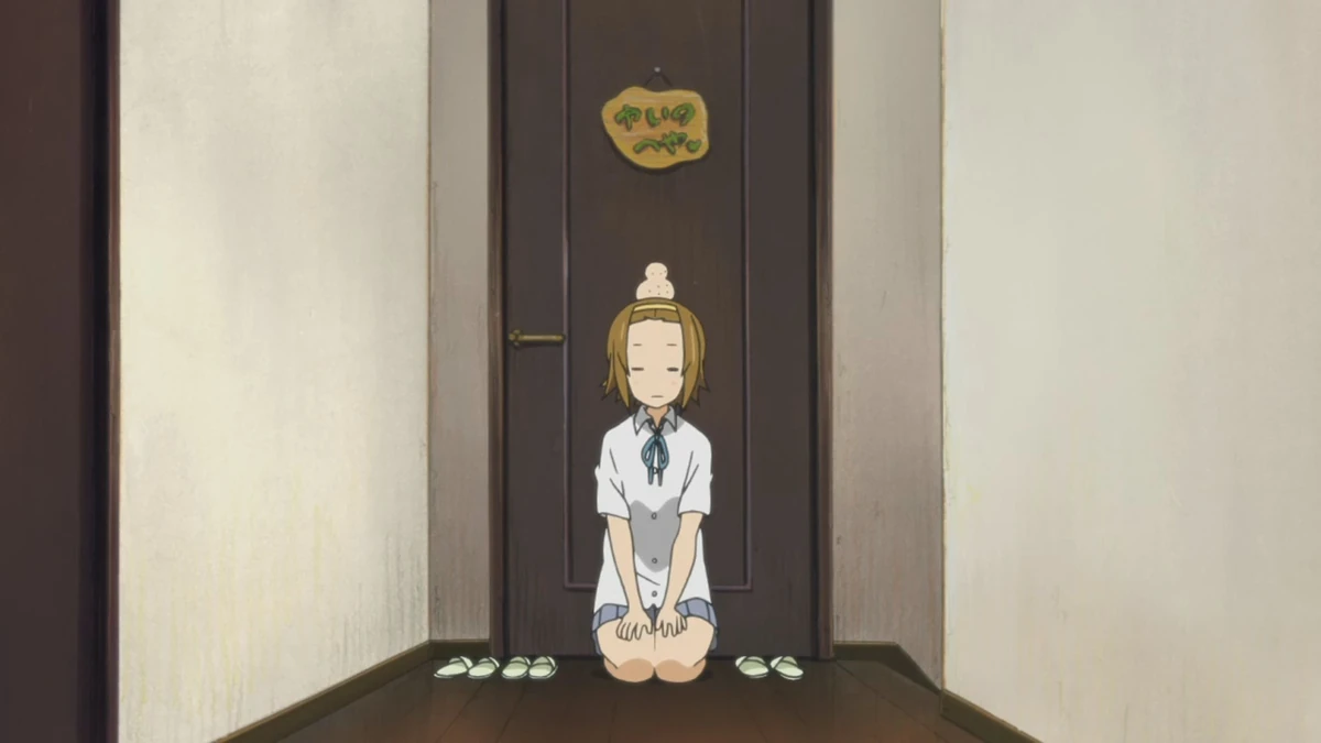 Anime Blink Sound 2 | Soundeffects Wiki | Fandom