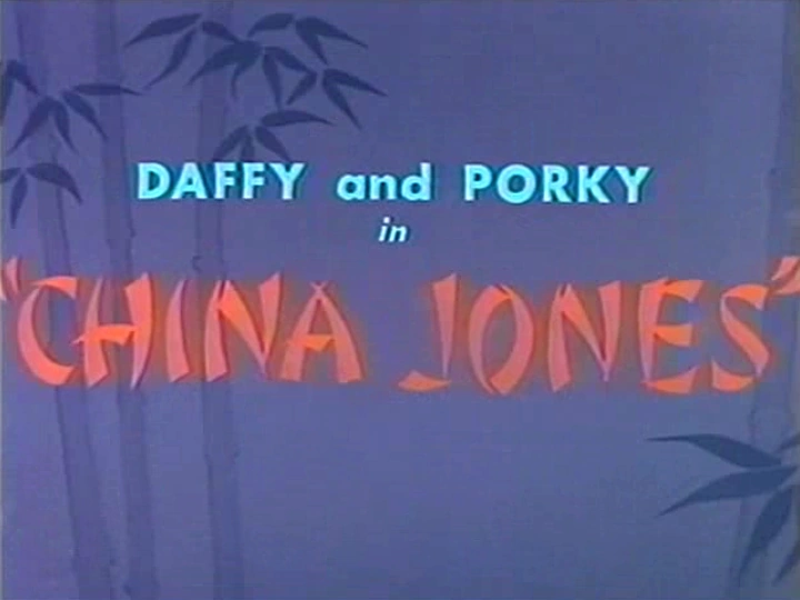 China Jones | Soundeffects Wiki | Fandom