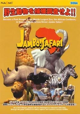 Jambo! Safari | Soundeffects Wiki | Fandom