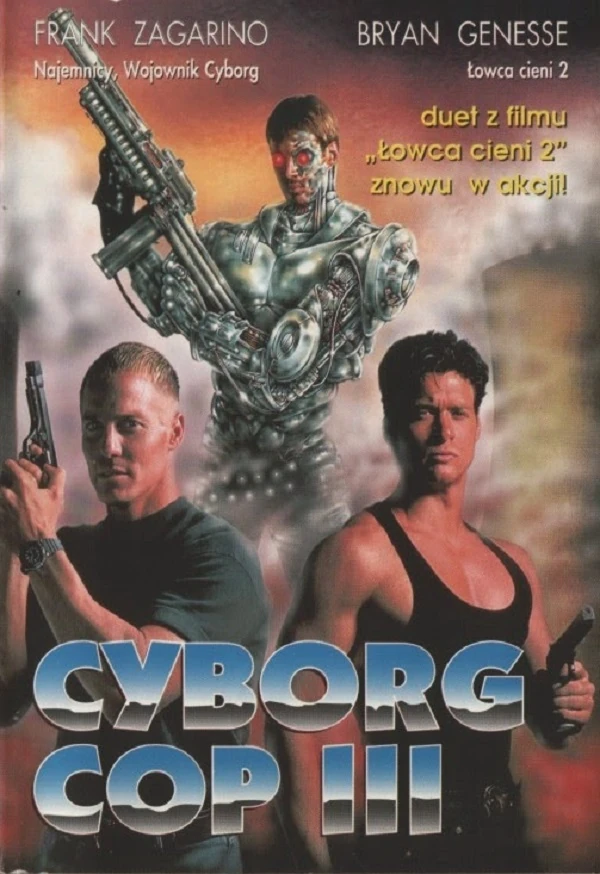 Cyborg Cop III (1995) | Soundeffects Wiki | Fandom