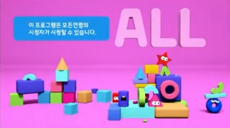 Category:Datacraft Sound Effects | Soundeffects Wiki | Fandom