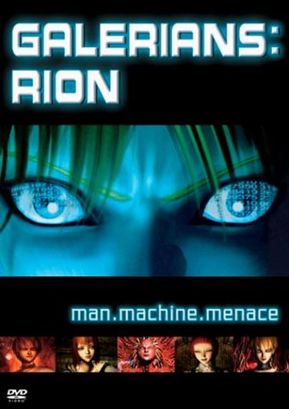 Galerians: Rion | Soundeffects Wiki | Fandom