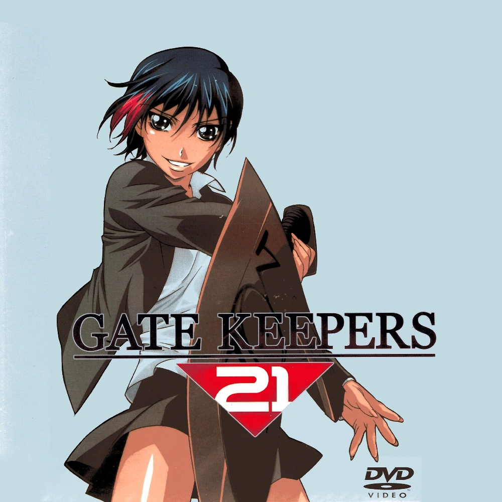Gate Keepers 21 | Soundeffects Wiki | Fandom