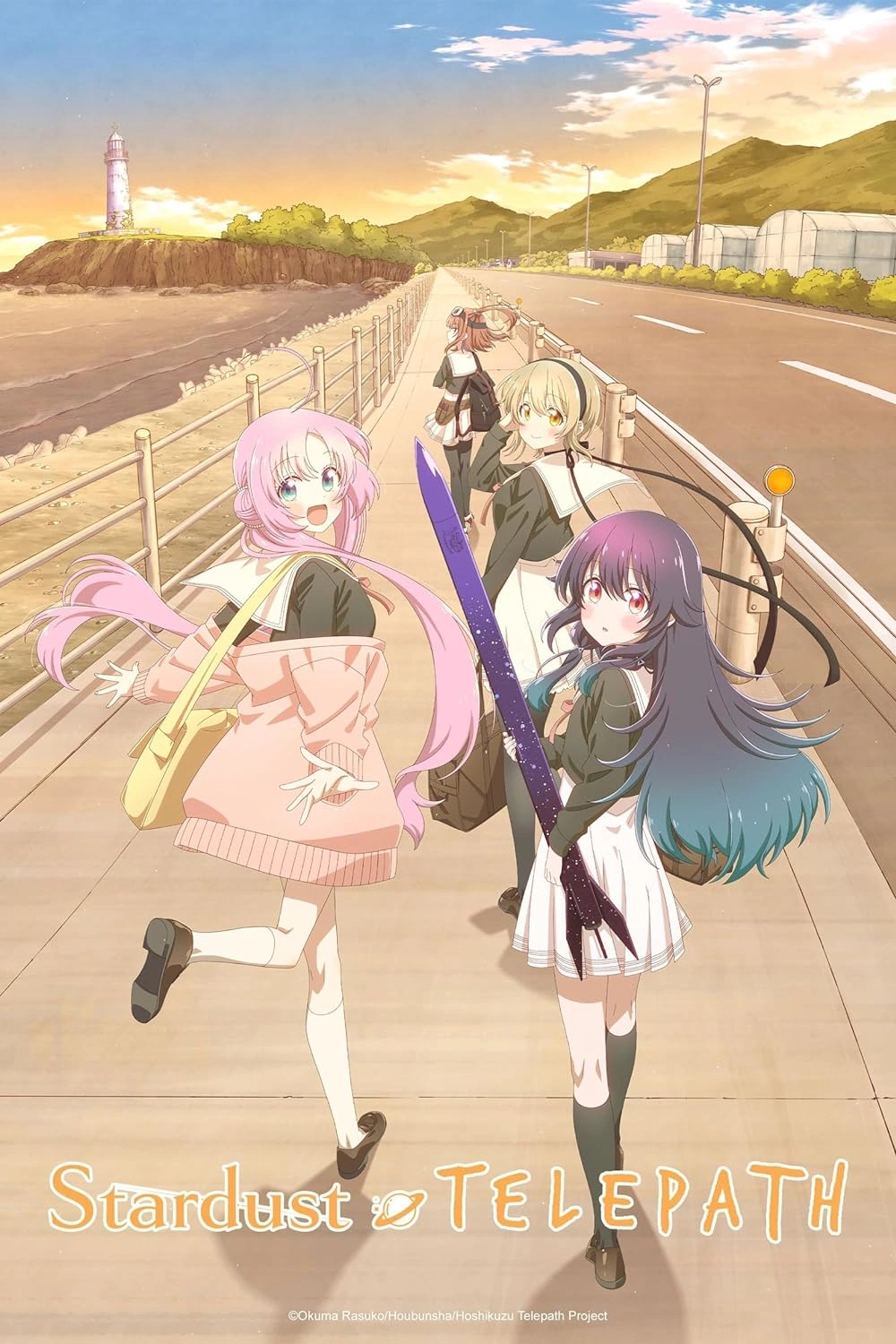 Stardust Telepath | Soundeffects Wiki | Fandom