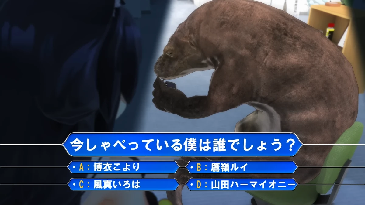 Anime Phone Ring Sound 3/Image Gallery | Soundeffects Wiki | Fandom